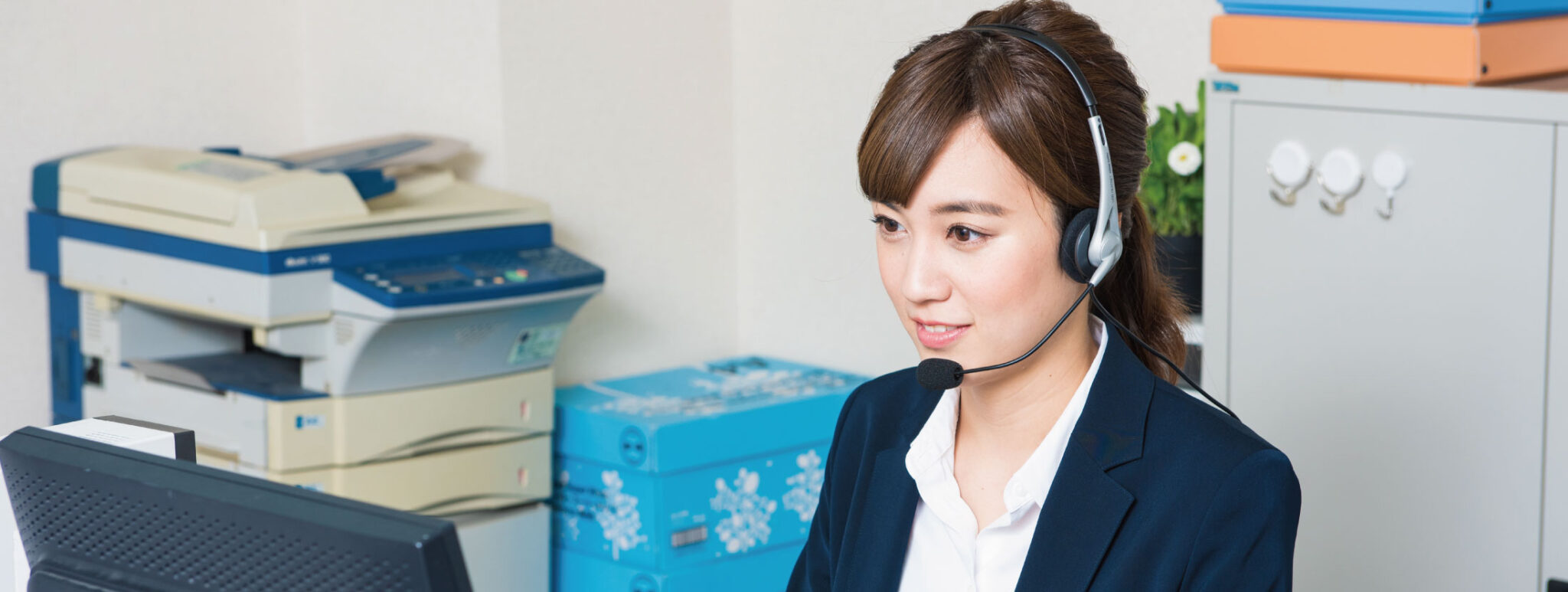 お問合せ - IT関連のトラブルならお任せ！バーニーコンサルタント